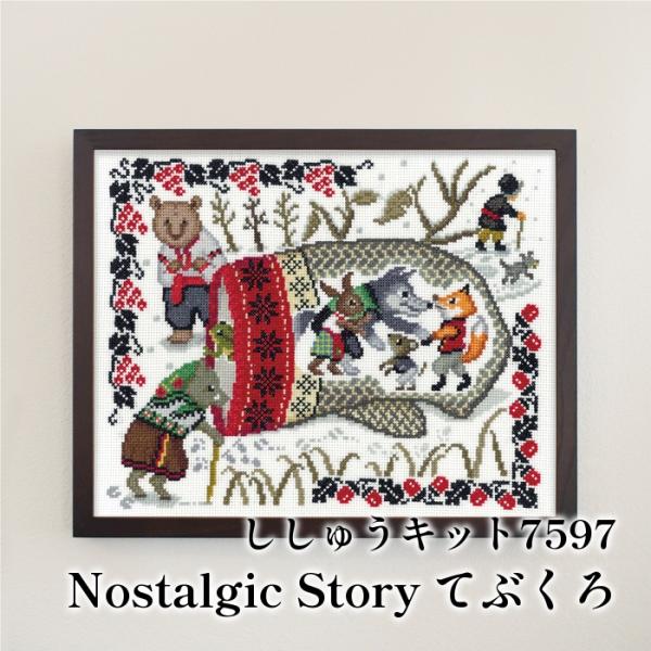 ※カラー選択無【メーカー】オリムパス製絲【商品名】オ)刺しゅうキット7597 てぶくろ【商品名】Nostalgic Story てぶくろ【デザイン者】Nitka【使用用具】縫い糸、縫い針、はさみ、テープ【出来上がりサイズ】額外径：25.92...