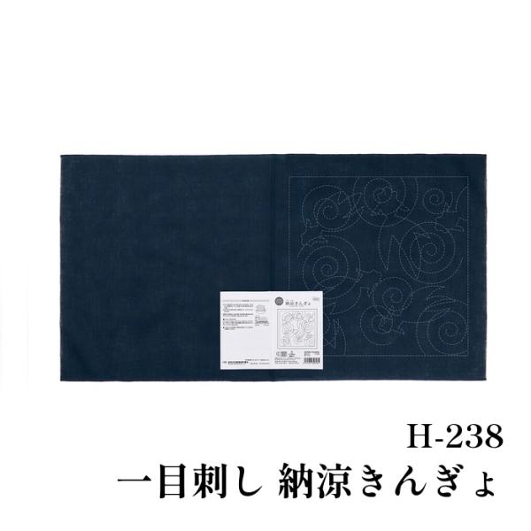 ※カラー選択無【メーカー】オリムパス【商品名】オ)花ふきんH238納涼きんぎょ(3枚入)【重さ】【長さ（m）】初級者向【使用針】【形状・品番・内容量】約縦31cmx横31cm綿-100%この商品は【取寄商品】です。一目刺し花ふきん布パックん...