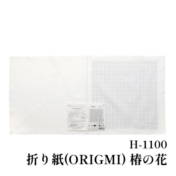 ※カラー選択無【メーカー】オリムパス製絲【商品名】オ)花ふきんH1100 椿の花(3枚入)【商品名】折り紙(ORIGMI) 椿の花【デザイン者】【使用用具】【出来上がりサイズ】約縦34cm×横34cm【形状】3枚入1袋【キット内容】晒木綿(...