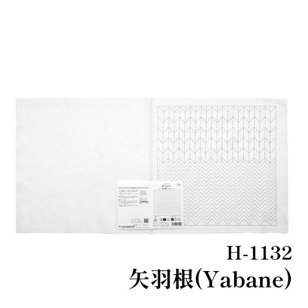 ※カラー選択無【メーカー】オリムパス製絲【商品名】オ)花ふきんH1132 矢羽根(白) 3枚【商品名】矢羽根(Yabane)【デザイン者】【使用用具】刺し子糸、刺し子針、縫い糸、縫い針、はさみ、アイロン、定規【出来上がりサイズ】約縦34cm...
