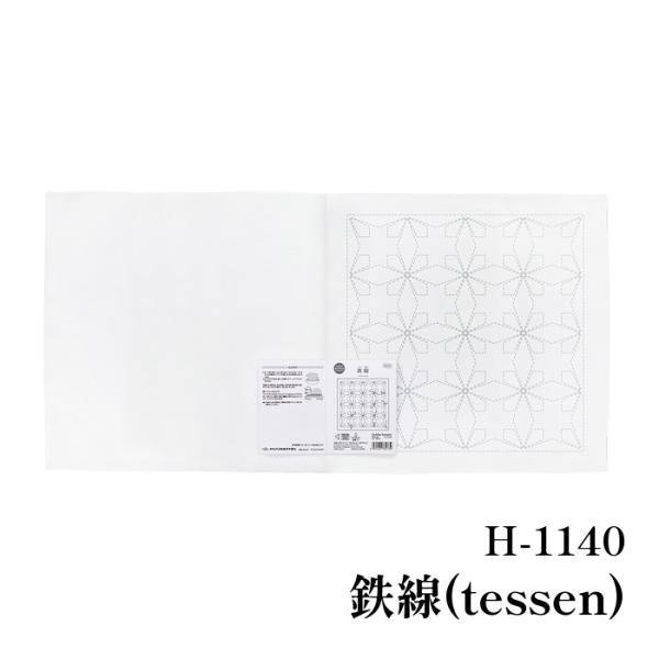 ※カラー選択無【メーカー】オリムパス製絲【商品名】オ)花ふきんH1140 鉄線(白) 3枚【商品名】鉄線(tessen)【デザイン者】【使用用具】刺し子糸、縫い糸、縫い針、はさみ、アイロン、定規【出来上がりサイズ】約縦34cm×横34cm【...