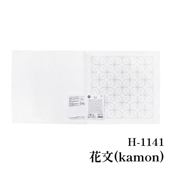 ※カラー選択無【メーカー】オリムパス製絲【商品名】オ)花ふきんH1141 花文(白) 3枚【商品名】花文(kamon)【デザイン者】【使用用具】刺し子糸、縫い糸、縫い針、はさみ、アイロン、定規【出来上がりサイズ】約縦34cm×横34cm【形...