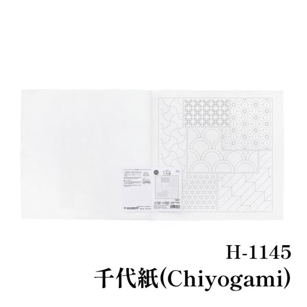 ※カラー選択無【メーカー】オリムパス製絲【商品名】オ)花ふきんH1145 千代紙(白) 3枚【商品名】千代紙(Chiyogami)【デザイン者】【使用用具】刺し子糸、縫い糸、縫い針、はさみ、アイロン、定規【出来上がりサイズ】約縦34cm×横...