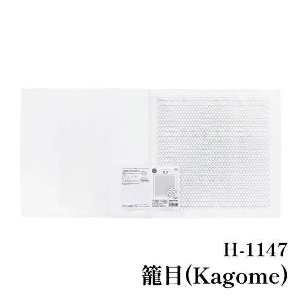 ※カラー選択無【メーカー】オリムパス製絲【商品名】オ)花ふきんH1147 籠目(白) 3枚【商品名】籠目(Kagome)【デザイン者】【使用用具】刺し子糸、縫い糸、縫い針、はさみ、アイロン、定規【出来上がりサイズ】約縦34cm×横34cm【...