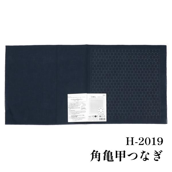 ※カラー選択無【メーカー】オリムパス製絲【商品名】オ)花ふきんH2019 角亀甲つなぎ(3枚入)【商品名】角亀甲つなぎ【デザイン者】【使用用具】【出来上がりサイズ】約縦33cm×横33cm【形状】3枚入1袋【キット内容】晒木綿（綿100%）...