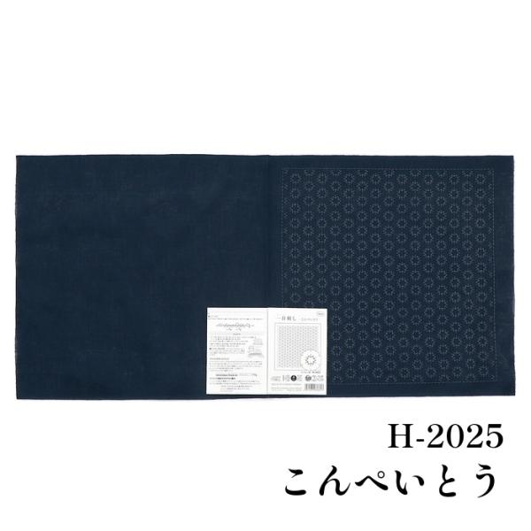 ※カラー選択無【メーカー】オリムパス製絲【商品名】オ)花ふきんH2025 こんぺいとう(3枚入)【商品名】こんぺいとう【デザイン者】【使用用具】【出来上がりサイズ】約縦33cm×横33cm【形状】3枚入1袋【キット内容】晒木綿（綿100%）...