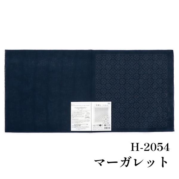 ※カラー選択無【メーカー】オリムパス製絲【商品名】オ)花ふきんH2054 マーガレット(3枚入)【商品名】マーガレット【デザイン者】【使用用具】【出来上がりサイズ】約縦33cm×横33cm【形状】3枚入1袋【キット内容】晒木綿（綿100%）...