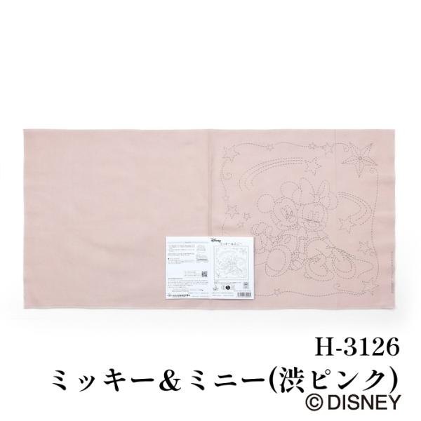 ※カラー選択無【メーカー】オリムパス製絲【商品名】オ)花ふきんH3126 ミッキー&amp;ミニー(渋ピンク) 3枚【商品名】ミッキー＆ミニー(渋ピンク)【デザイン者】彩葉【使用用具】刺し子糸、縫い糸、縫い針、はさみ、アイロン、定規【出来上...