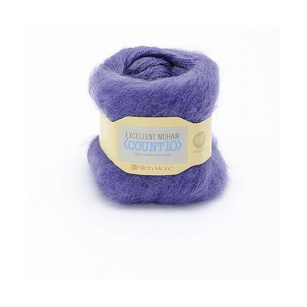 【メーカー】　リッチモア【商品名】　R)エクセレントモヘアカウント10【重さ】　20g(グラム)【長さ（m）】　200m(メートル)【使用針】　棒針(1本取り)：4〜5号　棒針(2本取り)：6〜8号【適正ゲージ】　棒針(1本取り)：25目3...