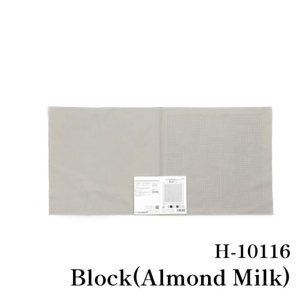 ※カラー選択無【メーカー】オリムパス製絲【商品名】オ)花ふきんH10116 Block(Almond Milk)3枚【商品名】Block(Almond Milk)【デザイン者】【使用用具】【出来上がりサイズ】約縦33cm×横33cm【形状】...