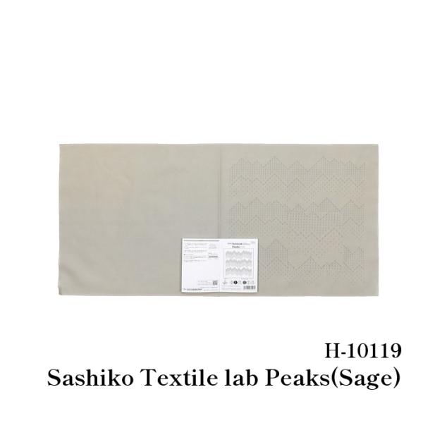 ※カラー選択無【メーカー】オリムパス製絲【商品名】オ)花ふきんH10119 Peaks(Sage)3枚【商品名】Sashiko Textile lab【デザイン者】【使用用具】【出来上がりサイズ】約縦33cm×横33cm【形状】3枚入1袋【...