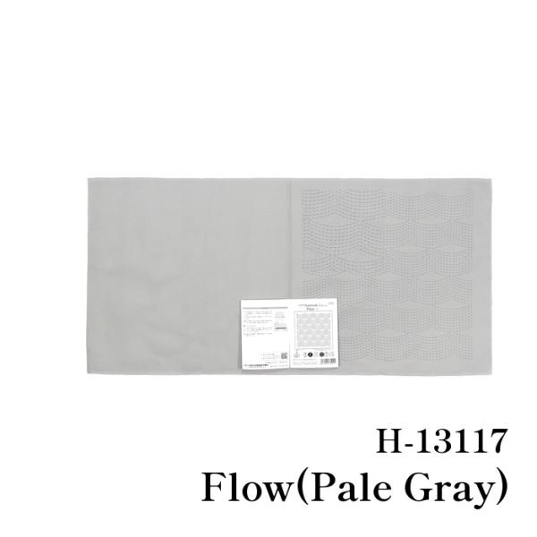 ※カラー選択無【メーカー】オリムパス製絲【商品名】オ)花ふきんH13117 Flow(Pale Gray)3枚【商品名】Flow(Pale Gray)【デザイン者】【使用用具】【出来上がりサイズ】約縦33cm×横33cm【形状】3枚入1袋【...