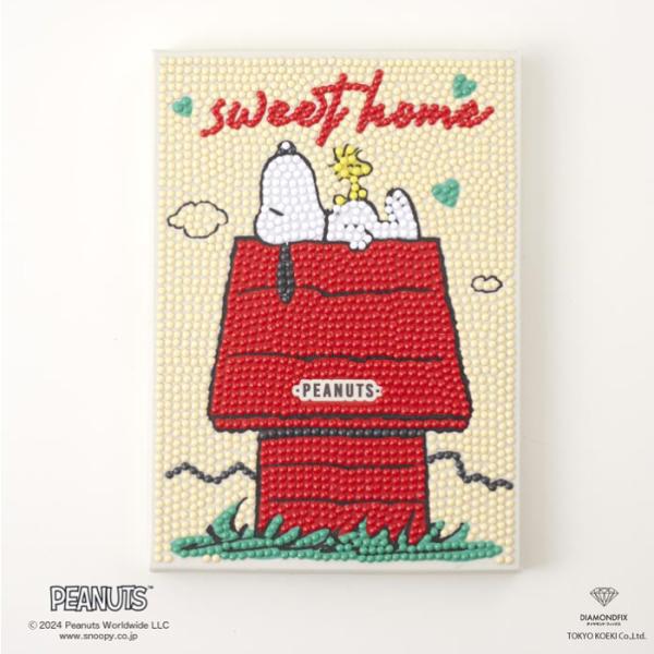 ※カラー選択無【メーカー】東京交易【商品名】DIAMONDFIX DF2L-PN001 スヌーピーSweet Home【出来上がりサイズ】2L(127×178mm)【形状】1枚【キット内容】木製フレーム付きキャンバス・ビーズ・ビーズチャート...
