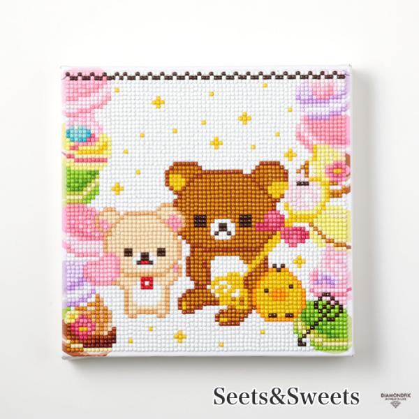 ※カラー選択無【メーカー】東京交易【商品名】DIAMONDFIX DF22-RK001 Seets&amp;Sweets【出来上がりサイズ】20×20cm【形状】1枚【キット内容】木製フレーム付きキャンバス・ビーズ・ビーズチャート・専用ペン...