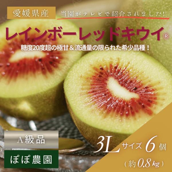 【発売日：2025年10月25日】最高糖度24.5度！圧倒的な甘さから、23年11月にはネプリーグの視聴者プレゼントにも採用いただきました。