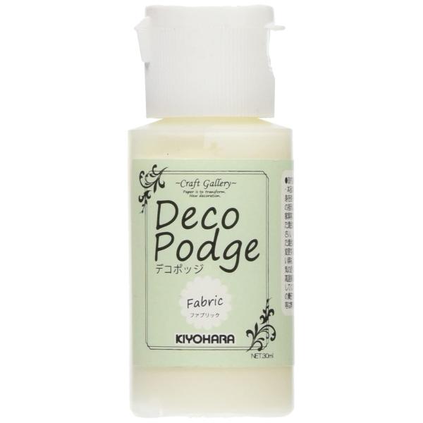 【商品名】　KIYOHARA Craft Gallery デコポッジ デコパージュ液 ファブリック S 30ml DEP-01S 【商品説明】　・ボトルサイズ:直径約30mm×高さ約75mm・入数: S 【サイズ】　高さ : 2.20 cm...