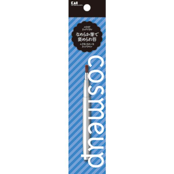 【商品名】　貝印 cosmeup(コスメアップ) スライドリップブラシ メイクブラシ 1本 【商品説明】　・なめらか筆で褒められ唇に。 ムラなくきれいなリップラインになります。・サイズ:1本・内容量: 【サイズ】　高さ : 1.20 cm　...