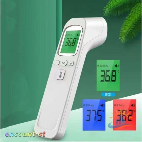 ★多機能赤外線温度計 人体温度、物体温度、環境温度、水温などを測定できる非接触温度計。家族、高齢者、子供、ペット、病院などに適しています。★インテリジェント発熱アラーム機能赤外線温度計にはアラーム機能があり、38℃を超えると自動的にアラーム...