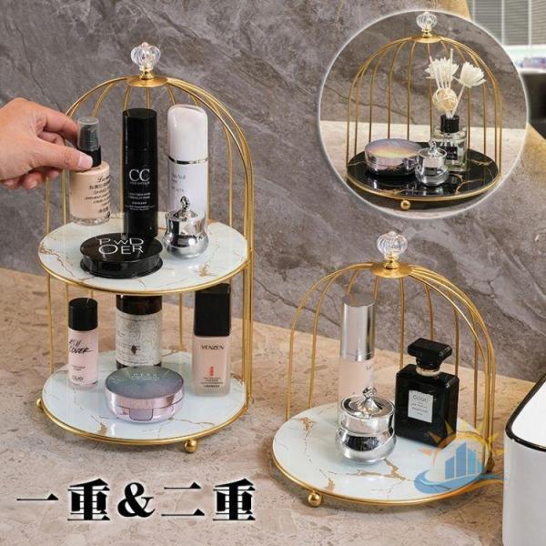 商品情報   商品名 ジュエリートレイ コスメ収納ケース   素材 合金+ガラス   カラー ホワイト、ブラック   原産国 中国   サイズ 一重＜金額2,980円＞、二重＜金額3,580円＞   特徴    【用途】   リング、ピアス...