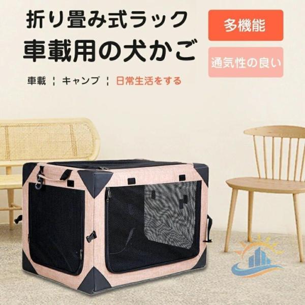 サイズ／寸法    （S）51*33*33cm 折りたたみサイズ：11*33*33cm   （M）66*45*45cm 折りたたみサイズ：11*45*45cm   （L）81*59*59cm 折りたたみサイズ：11*59*59cm   （X...