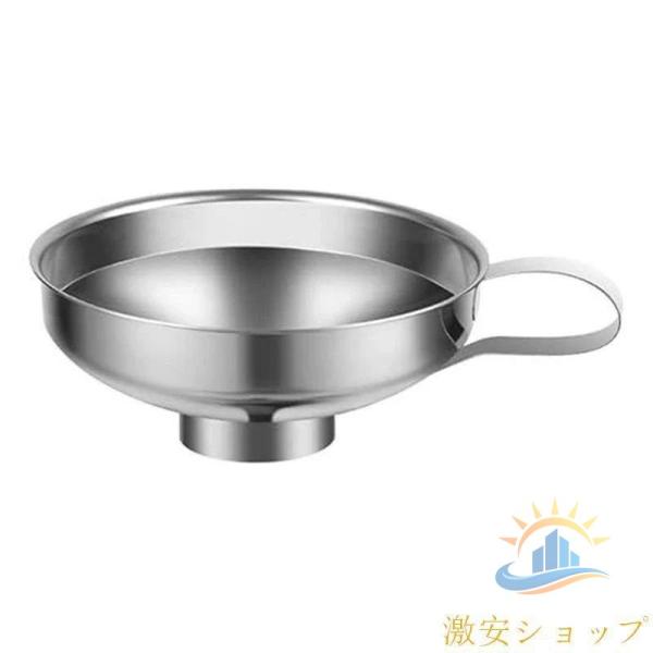 サイズ:（約）S：10.5x4.5x3.6cm　M：14.8x6.2x5.3cm 多機能：この高品質のステンレス鋼漏斗は、容器間で液体と固体を移動させることができます。 その口は、砂糖、小麦粉、米などの穀物が流れるのに十分な大きさです。 要...