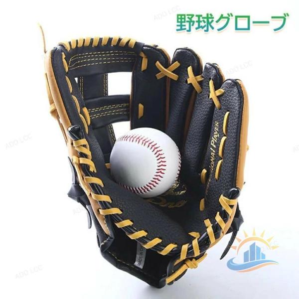 詳細   製品名：二層牛革グローブ   カラー：ブラック   素材：二層牛革   サイズ：11.5インチ、12.5インチ   適用場面：練習、試合   特徴：手作業結び、牛革、変形しにくい   靭性、耐摩耗性が高く、耐用性抜群！手触り感も超...