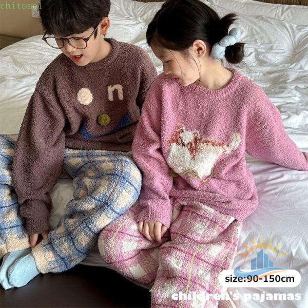 商品情報   カラー:ピンク / ブラウン   サイズ：90cm  / 100cm / 110cm  / 120cm  / 130cm / 140cm  / 150cm サイズ:90  着丈：41cm バスト：80cm  袖丈：40cm パ...