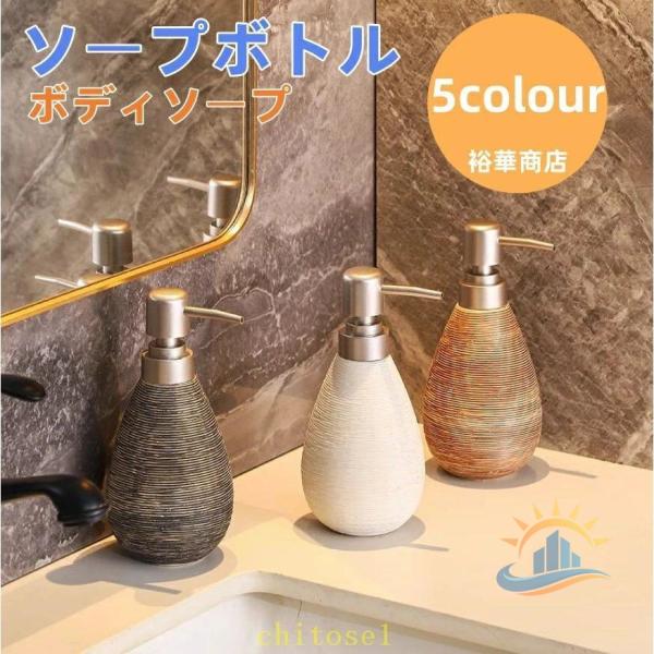 商品詳細                 商品 内容          ソープディス          商品  自社ブランド   裕華商店          仕様    付属品：無し   素材:陶磁器   生産国：中国        サイズ...