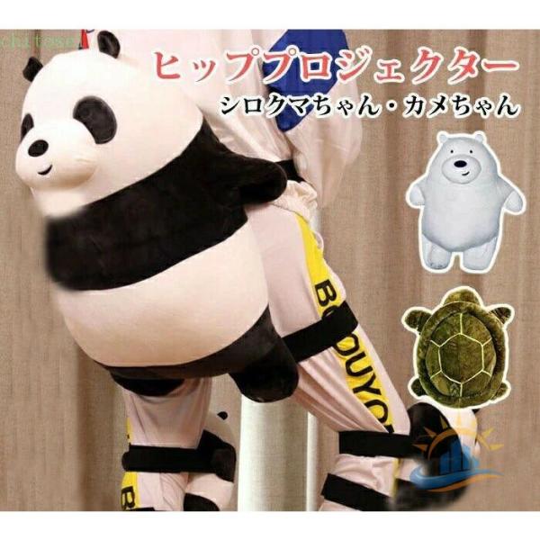 商品説明   商品仕様    ◆商品名：♪スノーボード スキー プロテクター スキー膝 初心者けが防止♪   通気性良く   シンプルなデザインとしっかりした造り！   デザイン：亀・パンダ・シロクマ   サイドに保護パッドがあり、ご安心に...