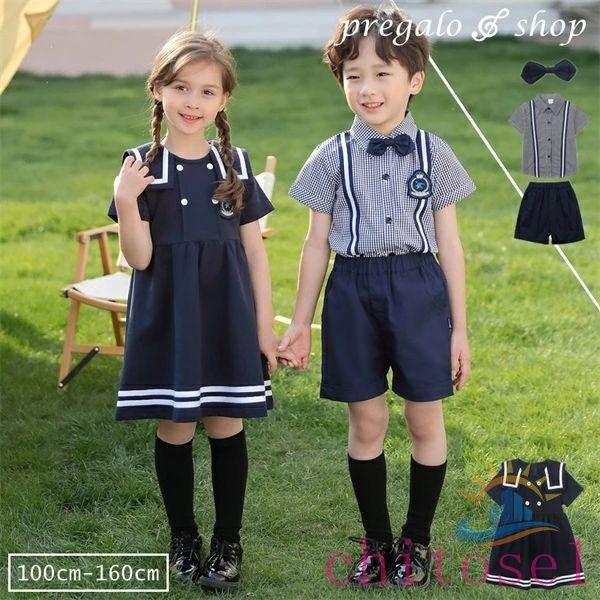 商品詳細   商品内容   女の子：ワンピース   男の子：トップス+パンツ+蝶ネクタイ   素材：綿等   注意書き（購入前に必ずご確認ください）：   ※記載寸法と実際の商品の寸法には、若干の誤差が生じる場合がございます。   ※お客様...