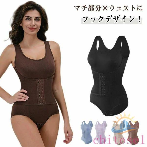 二重デザインで気になるお腹周りに贅肉ができたら、ウエスト部分にフィット感がなくなります。 お腹周りだけでなく、背中もカバーしてくれ、お腹の贅肉も背中の肉もしっかり収まって、綺麗なくびれが出てきます。 ウエストの長さがあるので、下腹のお肉があ...