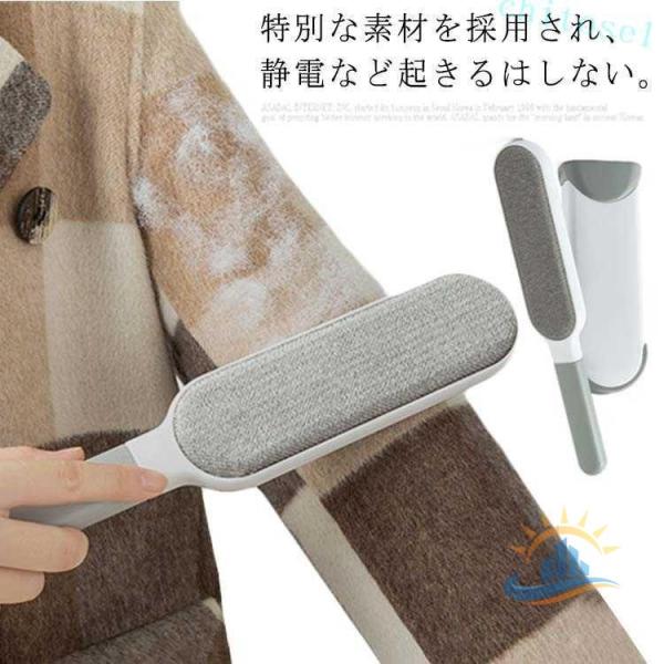 特別な素材を採用され、静電など起きるはしない。 電気いらず、物理原理で毛を取り、電気も使わないので、とっても経済的、安全なアイテムです。 繰り返して何度も使えるので、お買い得のペット抜け毛クリーナー。   サイズ  F    サイズについて...