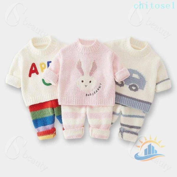 ベビー 上下セット パジャマ 男の子 女の子 ルームウェア パジャマ 冬 長袖  モコモコ キッズ 裏起毛 厚手 防寒 あったか 寝巻き 赤ちゃん 肩開き 子供服 部屋着