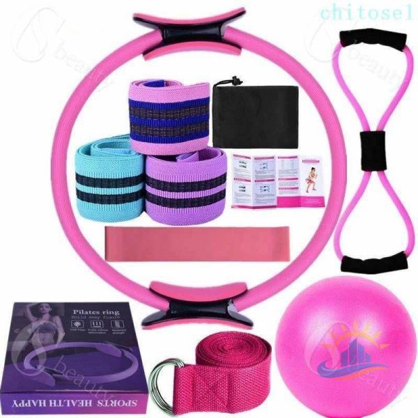 女性用ヨガセット  11点セット 自宅でピラティス 器具 ピラティス マジックリング ブーティーバンド 臀部トレーニング用 ヨガボール 25cm 8の字抵抗バンド ストレッチ用ヨガバンド