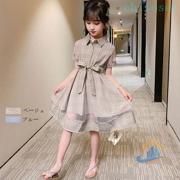 原産国:中国   素  材:綿80%   色：ページュ ブルー    サイズ:   【110】スカート長/60cm バスト/76cm  参考身長:95-105cm   【120】スカート長/64cm バスト/79cm  参考身長:105-1...