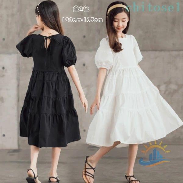 原産国:中国   素  材:綿90%   色：ブラック ホワイト   サイズ:   【120】スカート長/80cm バスト/74cm 参考身長:110-120cm   【130】スカート長/86cm バスト/78cm 参考身長:120-13...