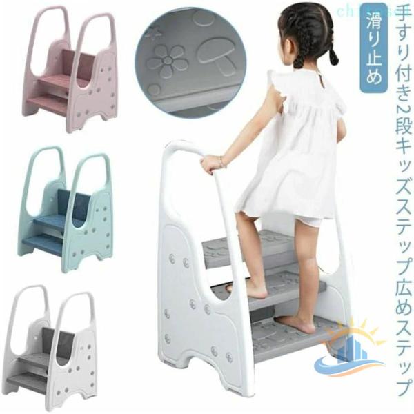 関連商品はこちら  【P10倍】キッズ テント 子供用テント ...12,980円?18,980円 【P10倍】【2024改良版】キッズ テント ...11,999円?20,999円 ★★月間優良ショップ 2024年6月★★キッズ ...1...