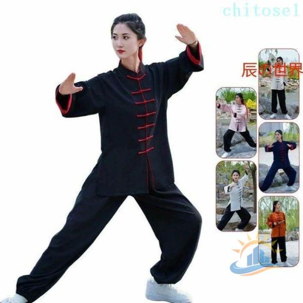 商品       太極拳服      素材     ポリエステル      サイズ     XXS XS S M L XL XXL XXXL   素人採寸なので若干の誤差がある場合がございます。      色     ホワイト・ブラック・オ...