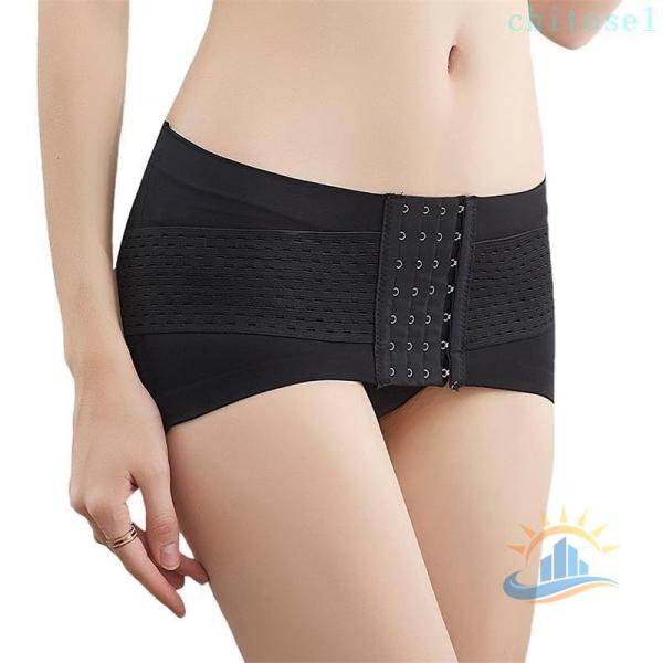 ★おやすみ中に骨盤ケアができる画期的なアイテム！ズレにくく、簡単に着脱が可能な設計で、寝ている間にお尻をしっかりと包み込んで骨盤を効果的にケアします。骨格ウェーブタイプや洋梨体型、下半身太りに悩む方、そして産後の骨盤ケアが必要な方に最適です...
