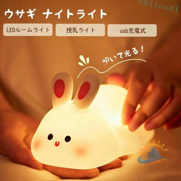 商品詳細   【使用方法】   ご使用の際は、下部にあるボタンスイッチを押してONの位置にしてください。   そのときの明るさは 30% です。   シリコン キャップをつまむか叩くと明るさが 60% に増加し、もう一度タップすると明るさが...
