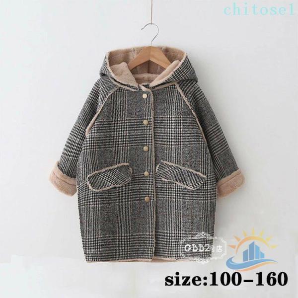 【商品コード】：y255384 【素材】：ポリエステル 【サイズ】：（約） 100 着丈54 袖丈39 バスト82 肩幅30.5 身長参考90-100cm 110 着丈57 袖丈42 バスト85 肩幅32 身長参考100-110cm 120...