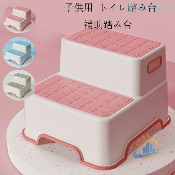 原産国:中国 素 材:プラスチック 色：レッド ブルー グレー  サイズ: ワンサイズ  注意事項: 平置き素人採寸ですので多少の誤差はご容赦下さい。 モニタ環境によって、商品の色合いが多少違う場合があります。 少々匂いがありますが、置いた...