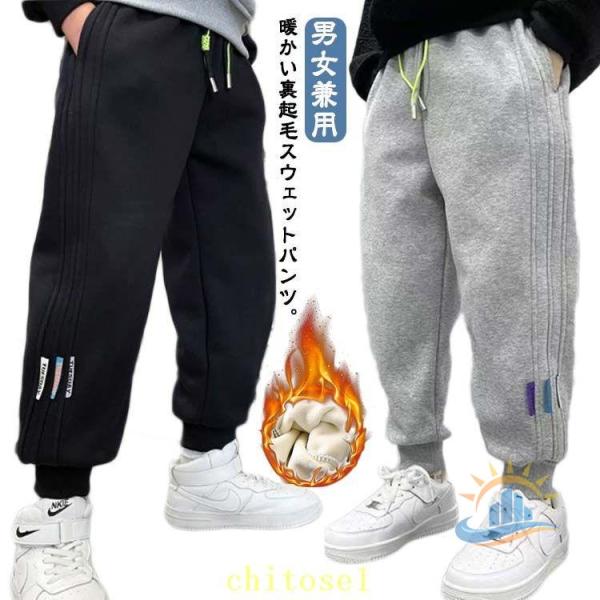 暖かい裏起毛スウェットパンツ。 トレンドに左右されることのないなデザインのスウェットパンツ。 裾を絞り足元にボリュームを出す着こなし。 はくだけでトレンド感のあるファッションが楽しめる1枚です。 程よい厚みがあり、長いシーズン着まわしやすい...