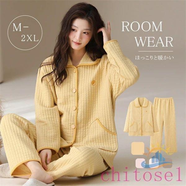 ●商品内容：パジャマ上下セット   ●生地：綿、ポリエステルなどbr&amp;gt;   おうち時間をもっと幸せに――   やさしい肌触りとあたたかさで包み込む、ふんわりルームウェア登場   冷え込む季節にぴったりのもこもこ素材で、まるで毛...