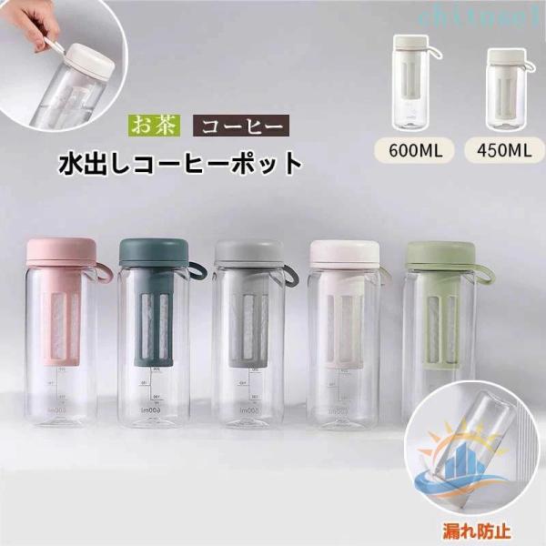 【商品番号】y757977   【カラー】ホワイト、ライトグリーン、ピンク、ダックグリーン、グレー   ※ 平置き素人採寸ですので多少の誤差はご容赦下さい。   ※ モニタ環境によって、商品の色合いが多少違う場合があります。   ※ 少々匂...