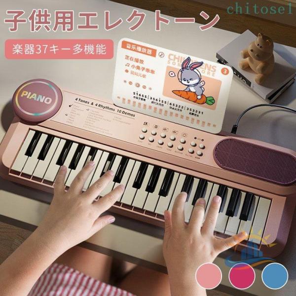 ご注意：電池付きません  ご注意：電池付きません