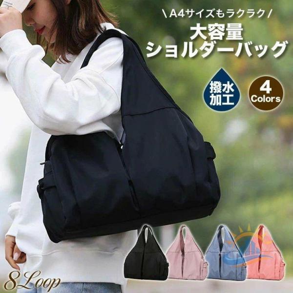商品情報      サイズ タテ:約20cm / ヨコ:約40cm    マチ:約16cm ハンドル長さ:約30cm   重さ:約3.6kg    カラー ピンク / ブラック / スモーキーピンク / スモーキーブルー     関連商品 ...