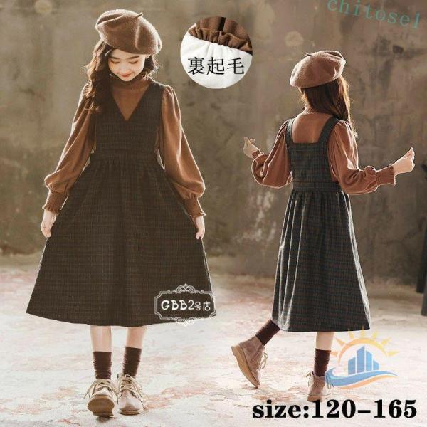 【商品コード】：y255427   【素材】：綿   【サイズ】：（約）                                  120 着丈43    スカート丈76    袖丈45   バスト70    ウエスト59     ...