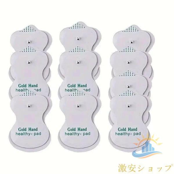 多用途：導電性を活かして、様々なマッサージ器に使用でき、美容業界にも適用されます。   安全、柔軟：医療用アミド、グリセリン、複数の強力な接着剤および不織布を組み合わせて作られており、涼しく肌に優しいです。製品は柔らかく弾力性があり、体の不...