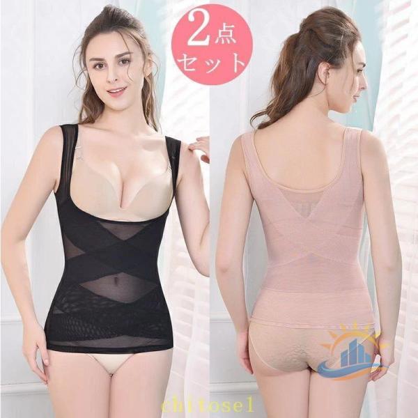 気になるお腹周りに贅肉ができたら、ウエスト部分にフィット感がなくなります。   お腹周りだけでなく、背中もカバーしてくれ、お腹の贅肉も背中の肉もしっかり収まって、綺麗なくびれが出てきます。   ウエストの長さがあるので、下腹のお肉があふれる...
